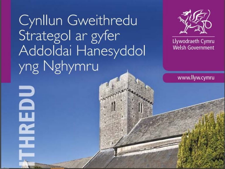 Croeso i Tirweddau Ffydd | Landscapes of Faith